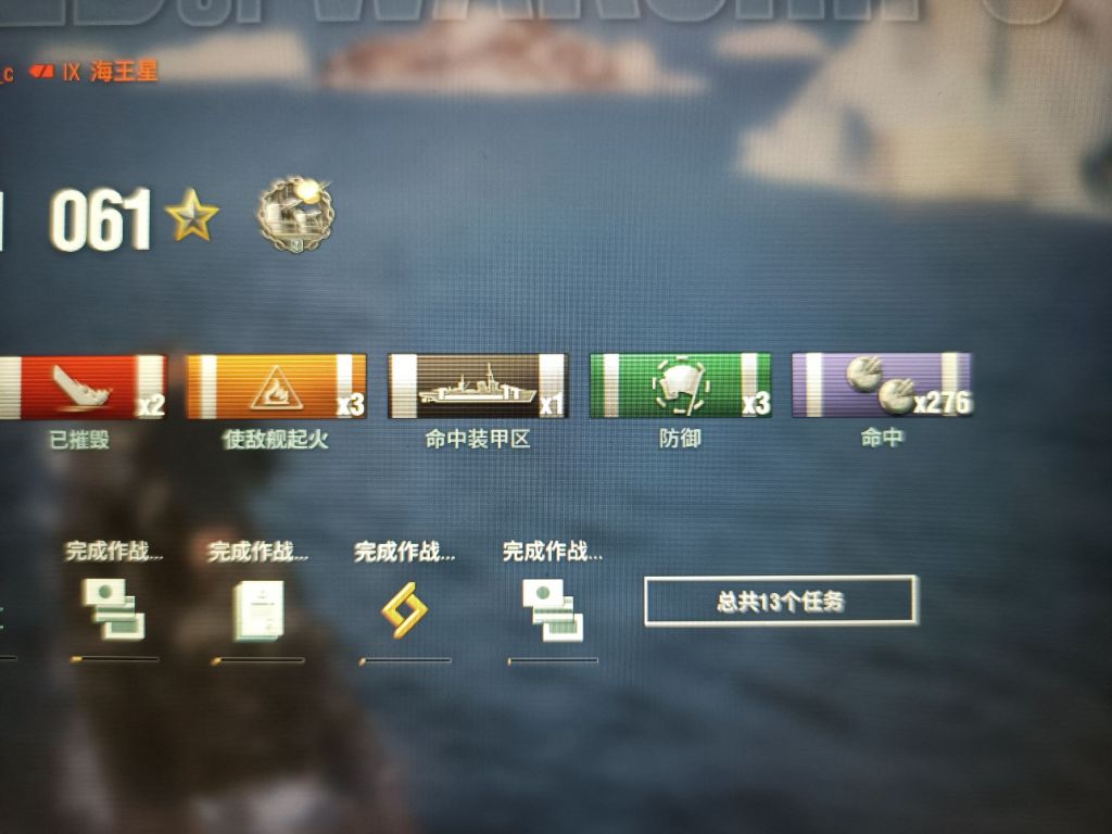 [提问]大帝点不点ifhe NGA玩家社区