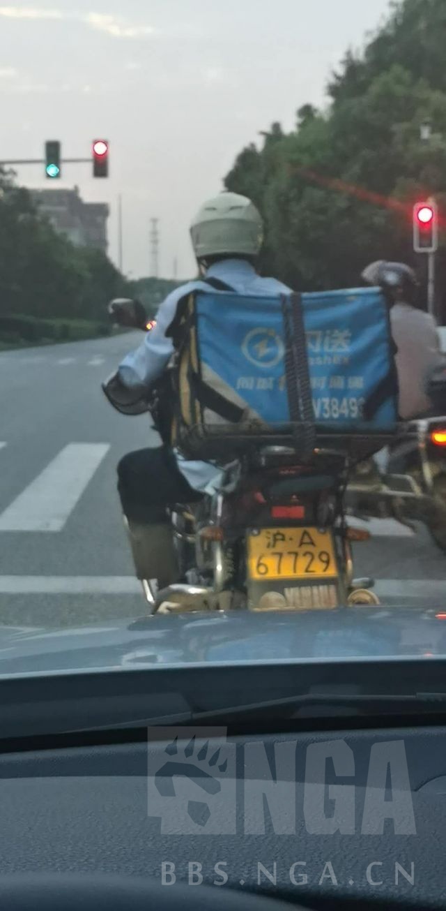 给你们看个狠人 NGA玩家社区