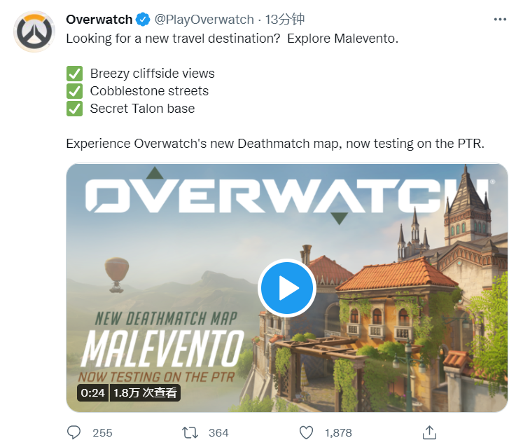 [前瞻资讯] 新死斗地图Malevento已上线ptr测试 NGA玩家社区