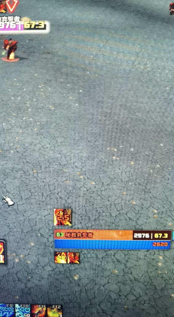 [求助]ndui的目标同上上面和下面都显示debuff，如何取消上面的。 NGA玩家社区