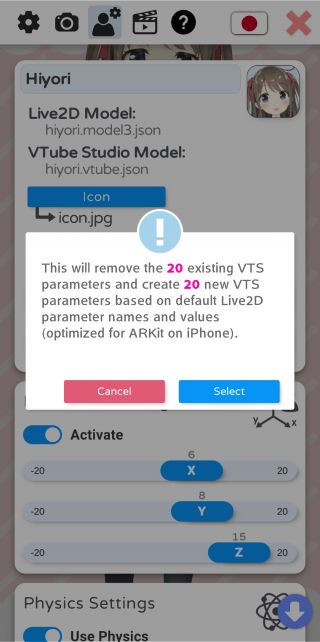 [文档]VTube Studio官方中文手册 NGA玩家社区