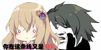 [讨论][gal氵]刚推完了9nine，华哥配的真厉害啊，有没有喵都表情包 NGA玩家社区