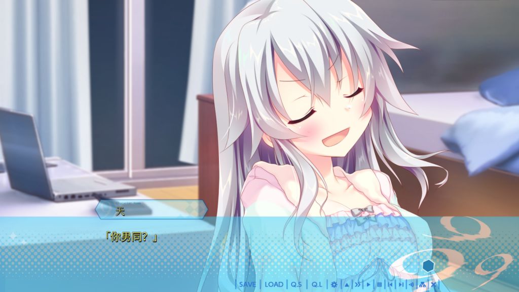 [讨论][gal氵]刚推完了9nine，华哥配的真厉害啊，有没有喵都表情包 NGA玩家社区