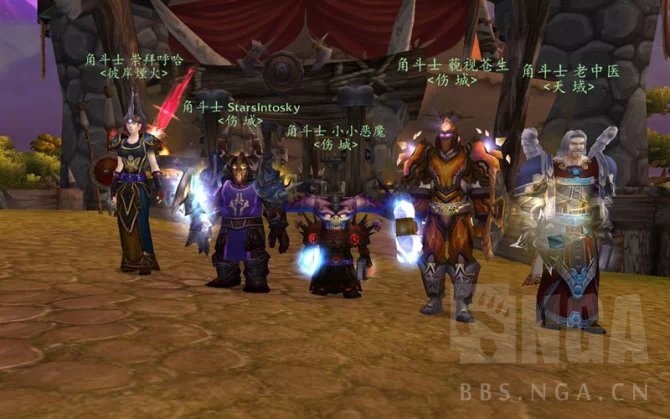 [PVP] [武器] 三段锤？凤凰剑？S1/2剑？战士5v5 2345队武器选择问题 NGA玩家社区