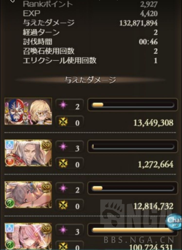 [理の超越] 姐有利 95HELL 46s NGA玩家社区