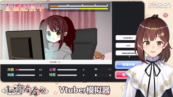 七海Nana7mi周报 第三十五期[11.14~11.20] NGA玩家社区