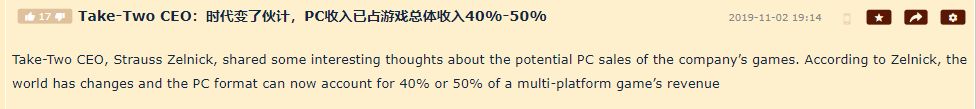 [吐槽] GTA6不首发上PC只有一种原因，就是R星想卖两份 NGA玩家社区