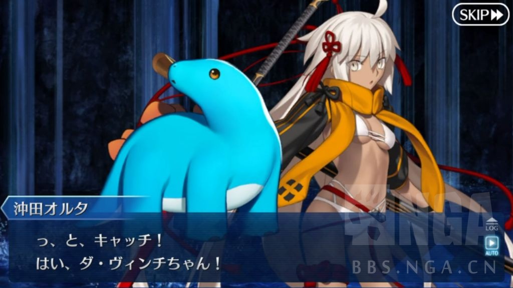 [个人翻译] [日服] DOMAN与哥伦布lily与迦勒底的海底洞窟对峙战 NGA玩家社区