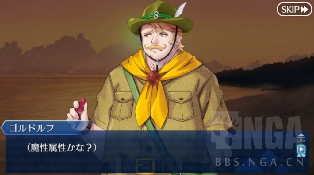 [个人翻译] [日服] DOMAN与哥伦布lily与迦勒底的海底洞窟对峙战 NGA玩家社区