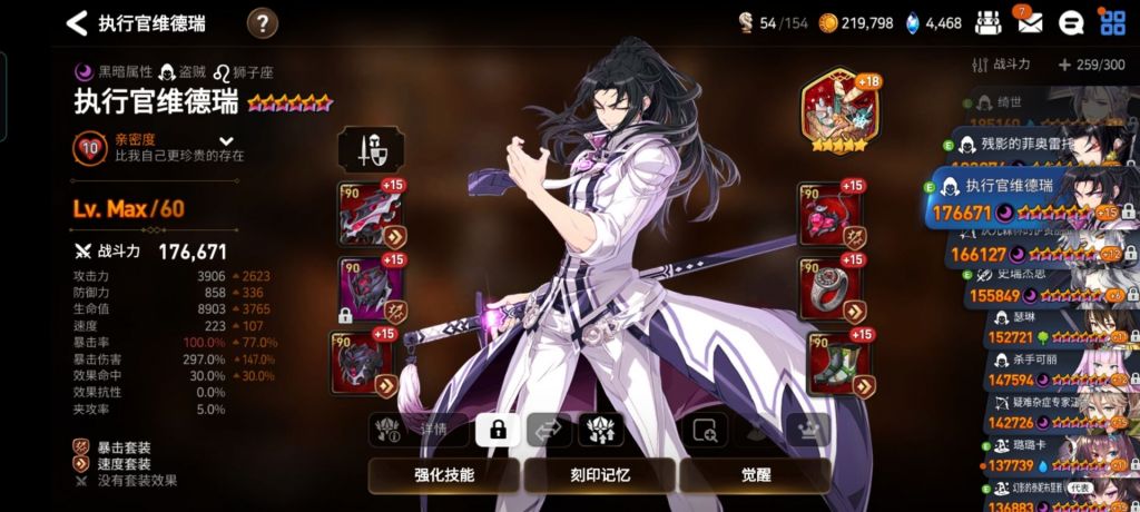 gvg阵容组合 NGA玩家社区