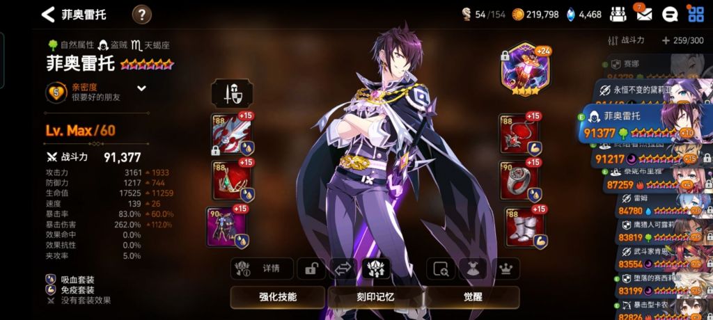 gvg阵容组合 NGA玩家社区