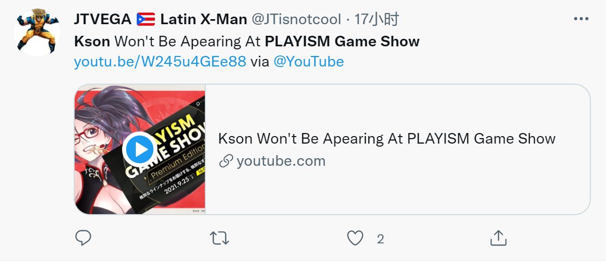 "东京电玩展事前发表会 PLAYISM Game Show: Premium Edition" 9月25日15时开始直播决定 NGA玩家社区