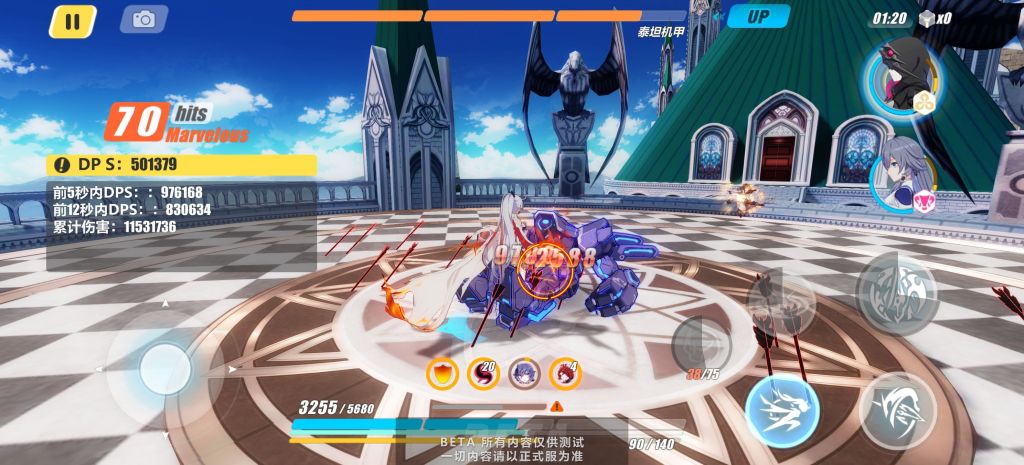 v3测试服打了一下桩 NGA玩家社区