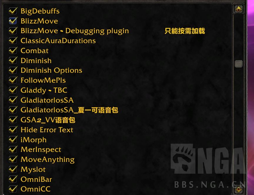 [戒律牧] [PVP] S2赛季戒律牧前瞻-插件，配装，天赋，种族和装备更换顺序等 NGA玩家社区