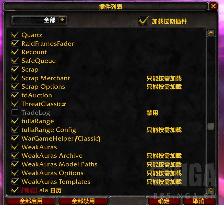 [戒律牧] [PVP] S2赛季戒律牧前瞻-插件，配装，天赋，种族和装备更换顺序等 NGA玩家社区