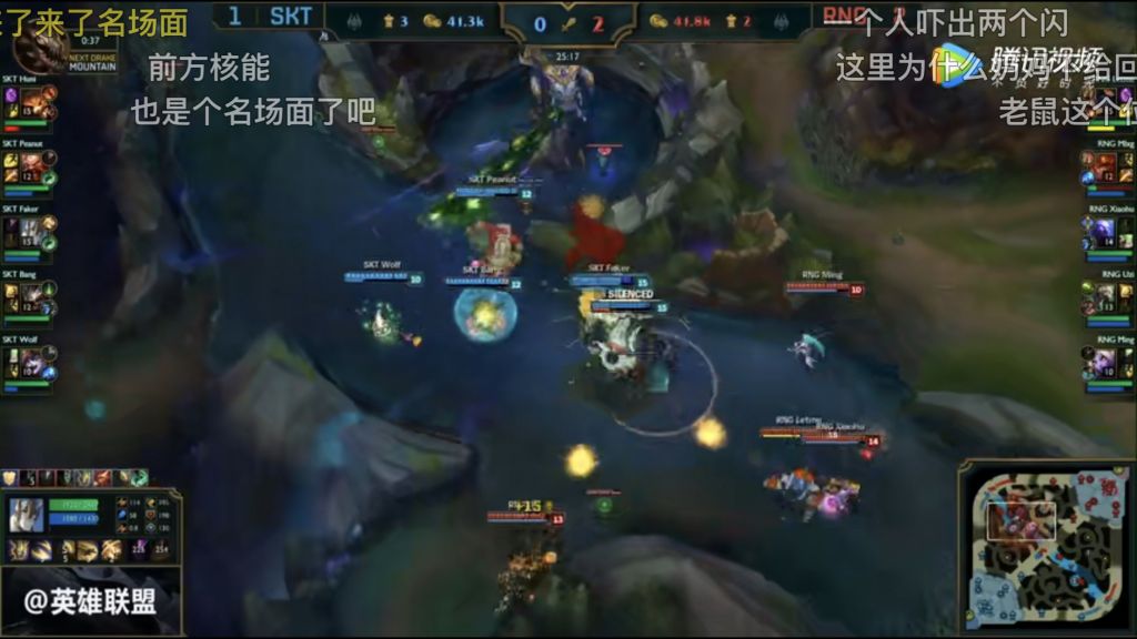 [赛后讨论]关于S7 RNG和SKT BO5的几个问题 NGA玩家社区