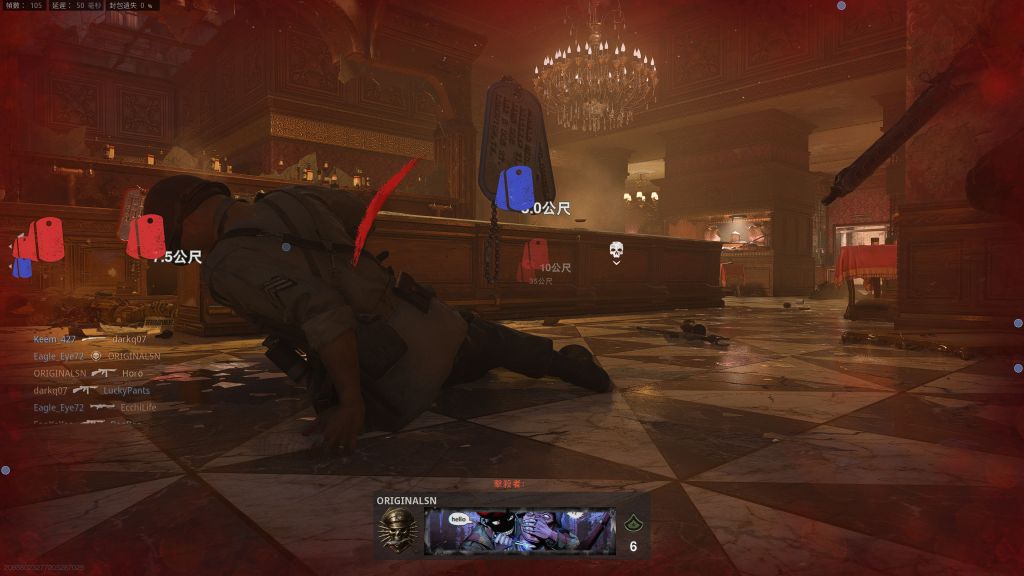 [cod18] COD 先锋 FSR 测试 NGA玩家社区