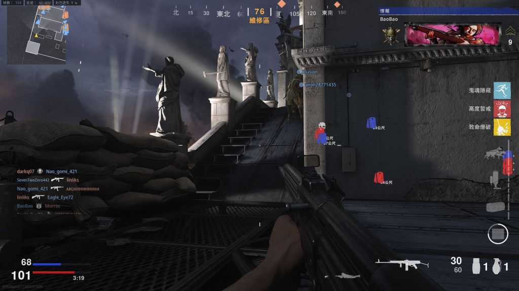 [cod18] COD 先锋 FSR 测试 NGA玩家社区