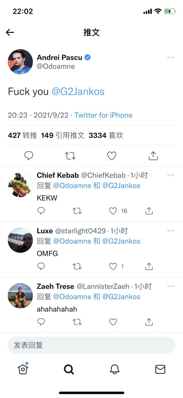 [赛事实况]RGE上单：Jankos我xxx 178