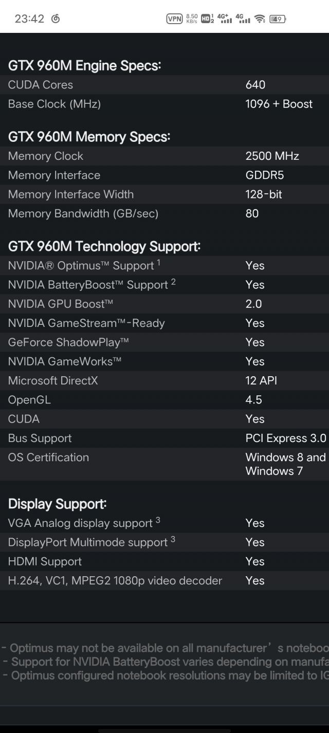 960m相当于现在什么cpu的集显 178
