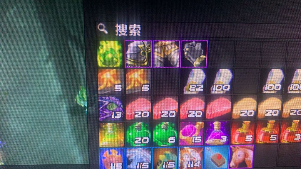 [70-防御]你们t5多少拿的 NGA玩家社区