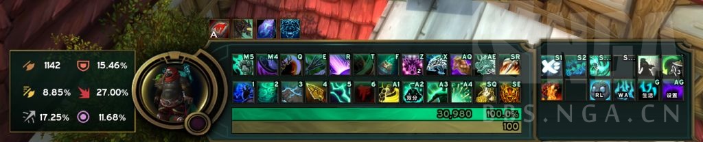 [界面分享] 英雄联盟主题界面-LOLUI-(WA+ELV)自制界面开发中……进度分享(已上传) NGA玩家社区