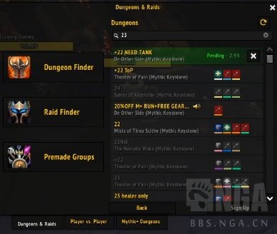 这个系统自带集合石显示职业的插件是什么？ NGA玩家社区