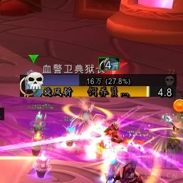 [TBC牧师治疗天赋] 神圣牧师PVE数理分析(更至t5阶段) NGA玩家社区