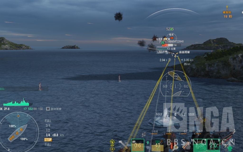 有zf6是不是没必要买可怖了？ NGA玩家社区