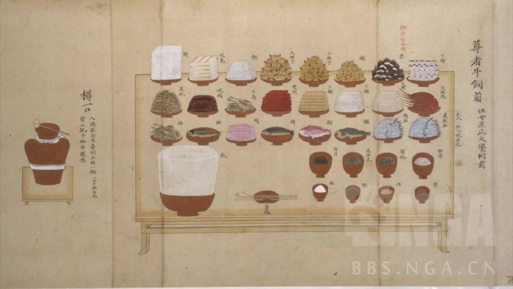 [整理向] [考据狂魔](全14P)皎月伴于清女旁的千年旧梦~清少纳言in Summer！这次也来考据一番吧~ NGA玩家社区