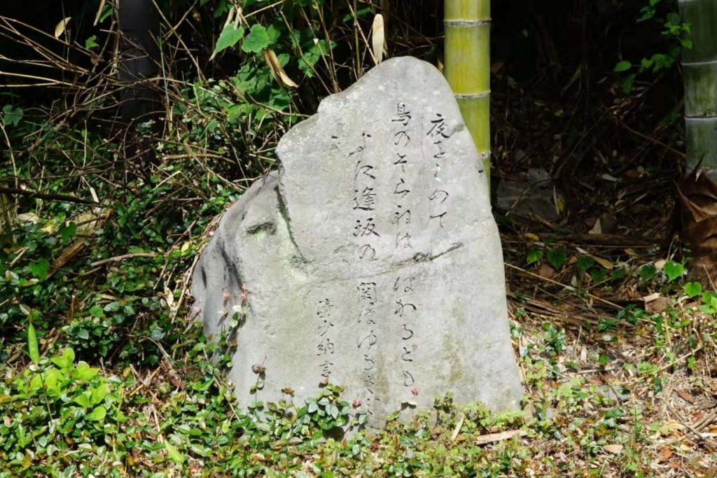 [整理向] [考据狂魔](全14P)皎月伴于清女旁的千年旧梦~清少纳言in Summer！这次也来考据一番吧~ NGA玩家社区