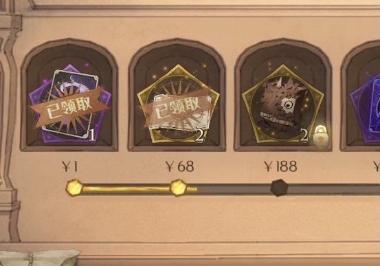 记录一下入坑两周 微氪5800分拿下这个月的框 NGA玩家社区