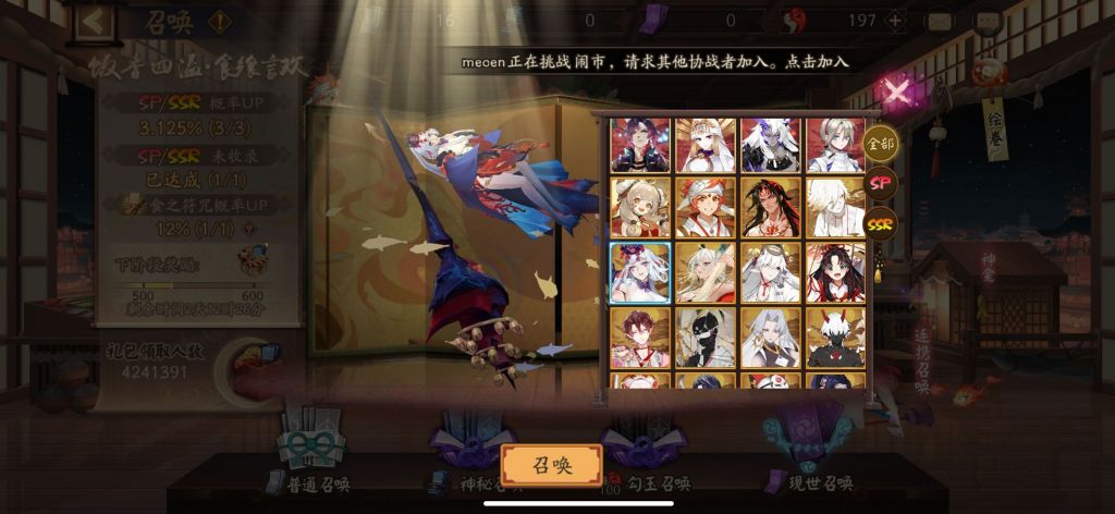 [遇事不决问dalao]请问下大佬新区520的换什么比较好 NGA玩家社区