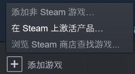 [ff9]最终幻想9 steam版购买、汉化、高清mod攻略 NGA玩家社区