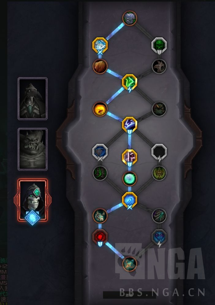 [分享] [冰霜DPS] [邪恶DPS] 纯集合石孤狼输出dk(邪/冰)2700经验分享(攻略向、有细节干货) NGA玩家社区