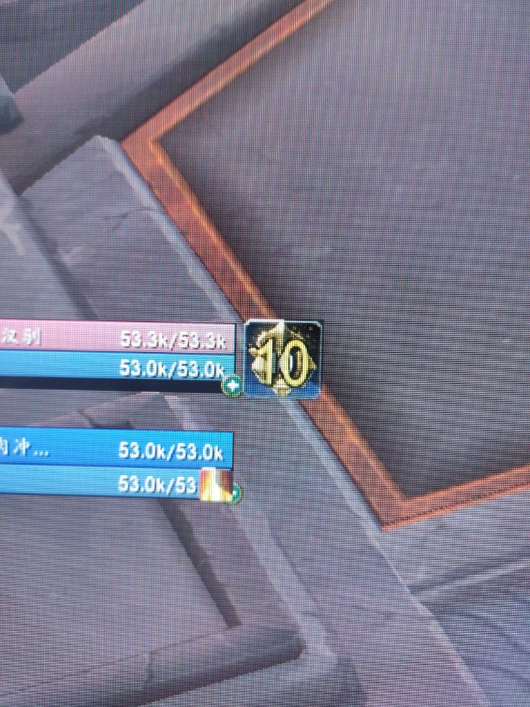 [求助][求助][求助]求教懂shadowed unit frames的大佬！先谢了！ NGA玩家社区