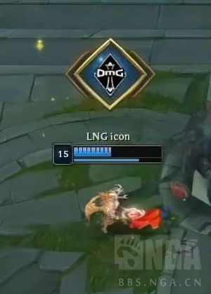 [赛事实况]icon最后亮的omg的标 NGA玩家社区