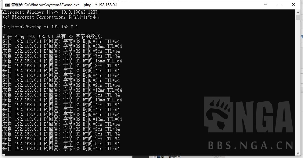 [硬件求助] 关于TP 5480跟小米AX6000使用对比，均有奇怪的问题。 NGA玩家社区