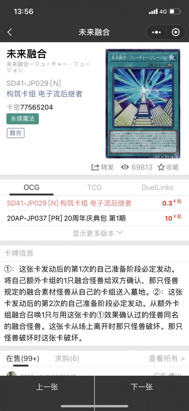 [国际服攻略]保姆级月光攻略，教你玩转各色furry NGA玩家社区