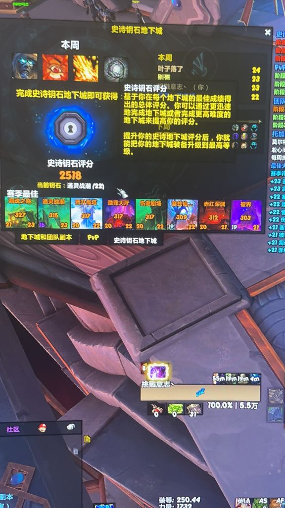 [武器] 孤狼法夜武器战2600经验分享 NGA玩家社区