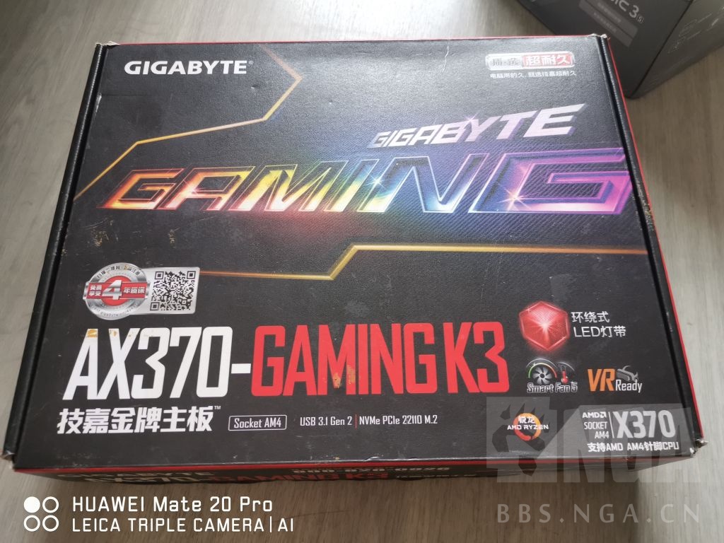 技嘉的x570是不是有bug的 178