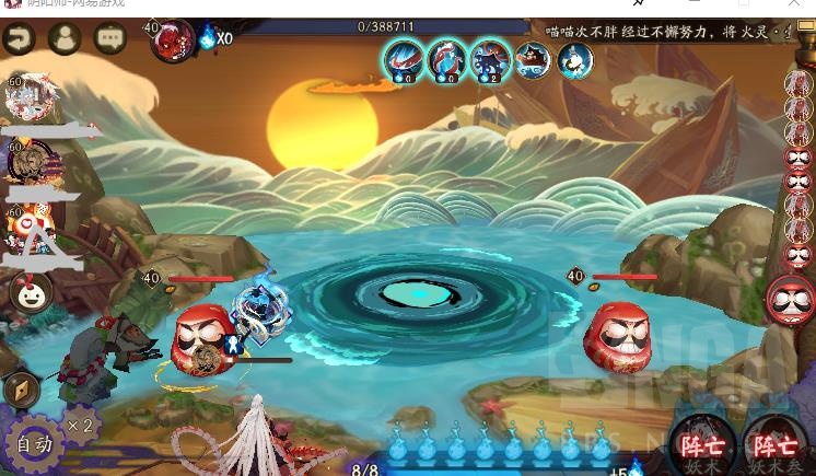 [遇事不决问dalao] [#这算BUG吗#]请问小伙伴们有没有遇到同样的尴尬情况？ NGA玩家社区