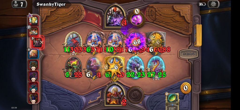 这是沃金的什么套路？都是2000 3000 6000的血量 NGA玩家社区