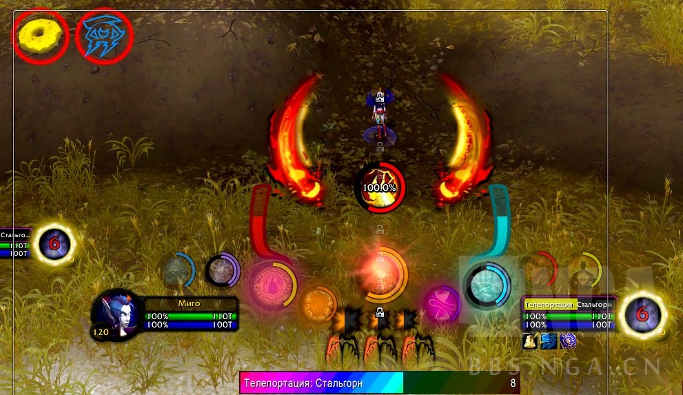 [分享] [SL PVE] [火法求助] [WA] 从8.0开始用的一套炫酷的火法wa，求大神帮忙延续更新 NGA玩家社区