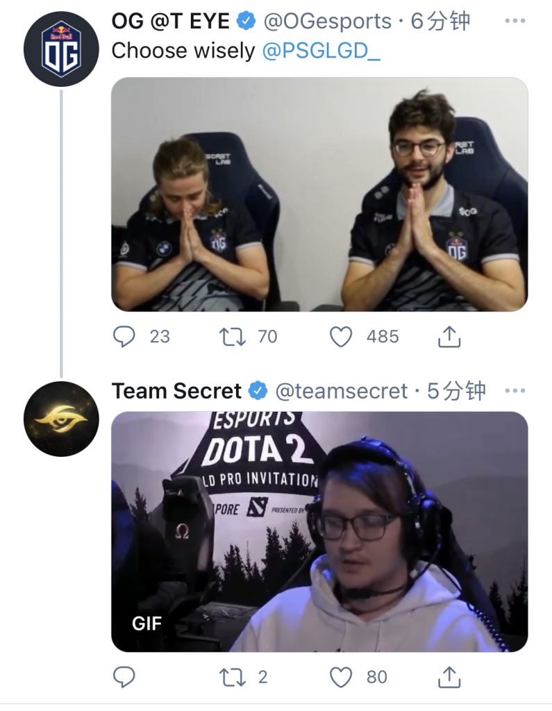 og推特：lgd，请作出明智的选择 NGA玩家社区