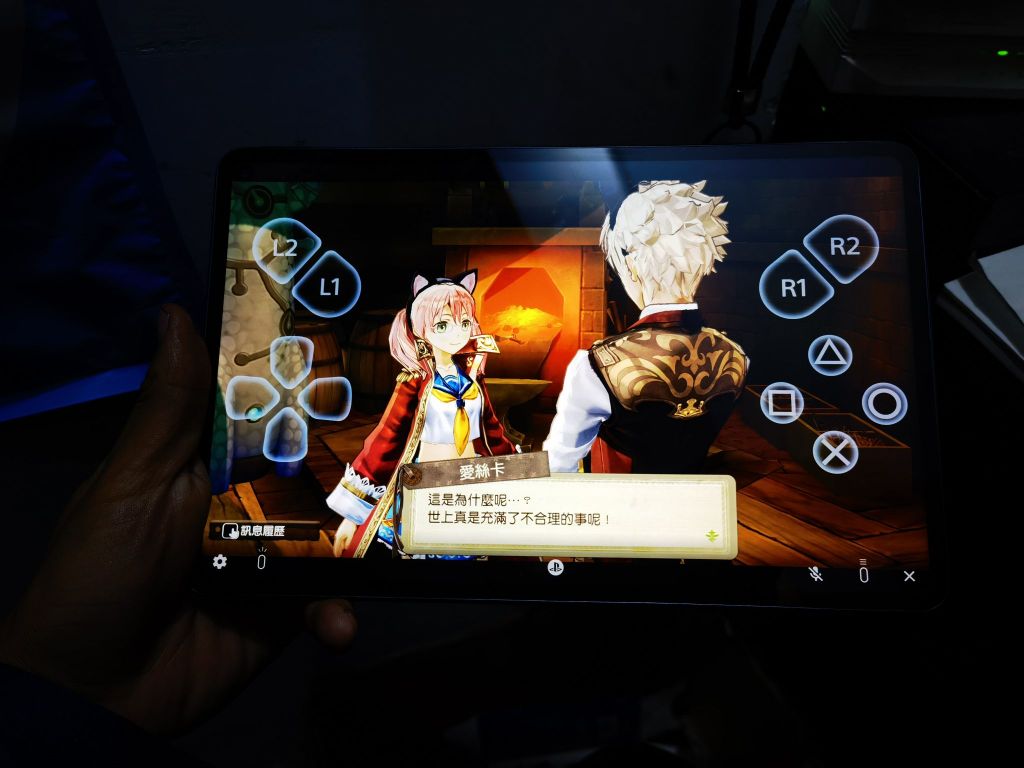 '不懂就问'ps remote play怎么设置才可以玩？ NGA玩家社区