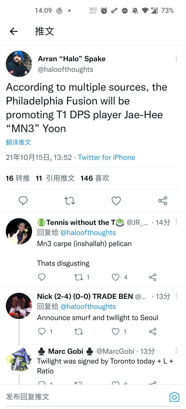 [有待证实]Halo爆料:费城融合将提拔Mn3从T1进入主队 NGA玩家社区