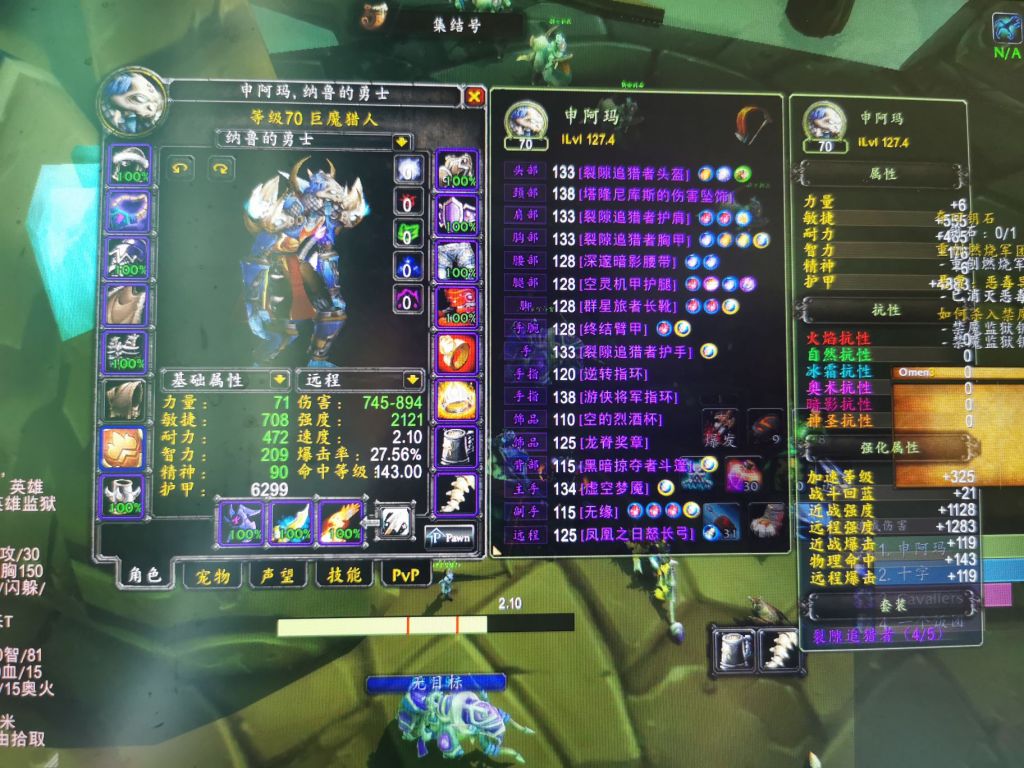 lr双持武器，单手武器附魔30智力是否可以解决缺蓝的问题？ NGA玩家社区