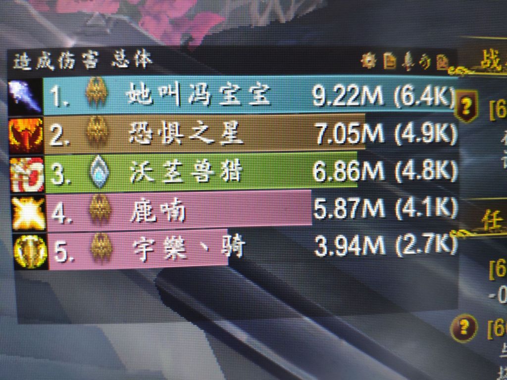 我的射击猎是假的吗 NGA玩家社区