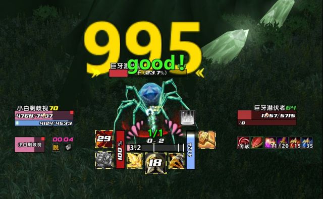 [插件/宏/工具] [70-惩戒] CJQ劲舞团圣印舞WA(3.0版本更新) NGA玩家社区